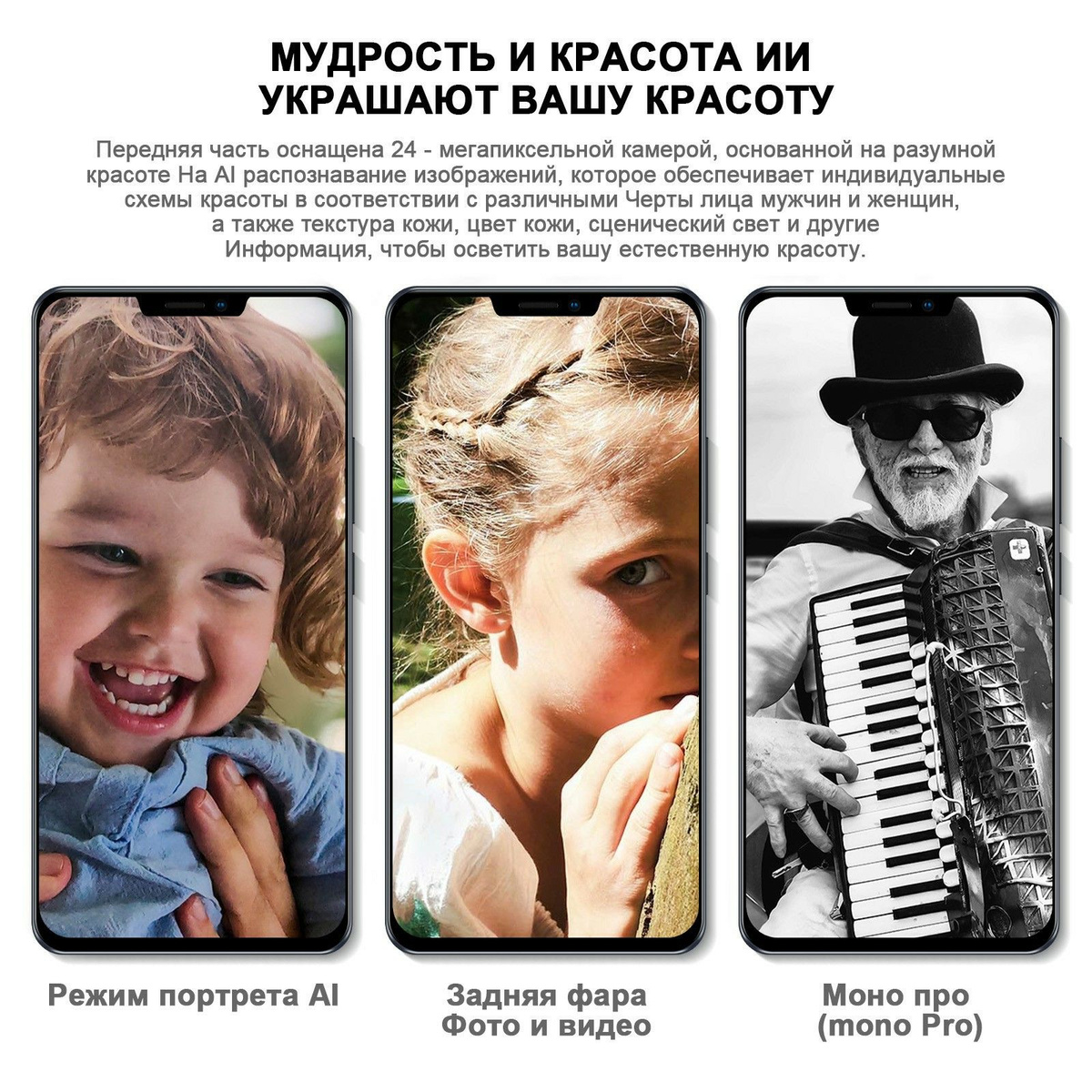 Смартфон PAGRAER reaime Mate 70Pro 256 ГБ 8 ГБ Синий 6.8 reaime Mate ...