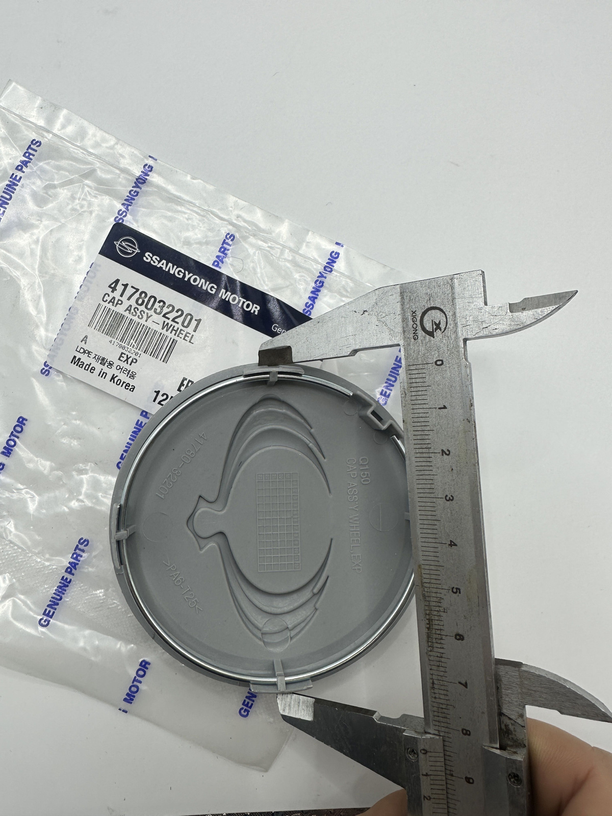 Крышка ступицы колеса 4178032201 для Ssangyong Rodius/Stavic Actyon ...