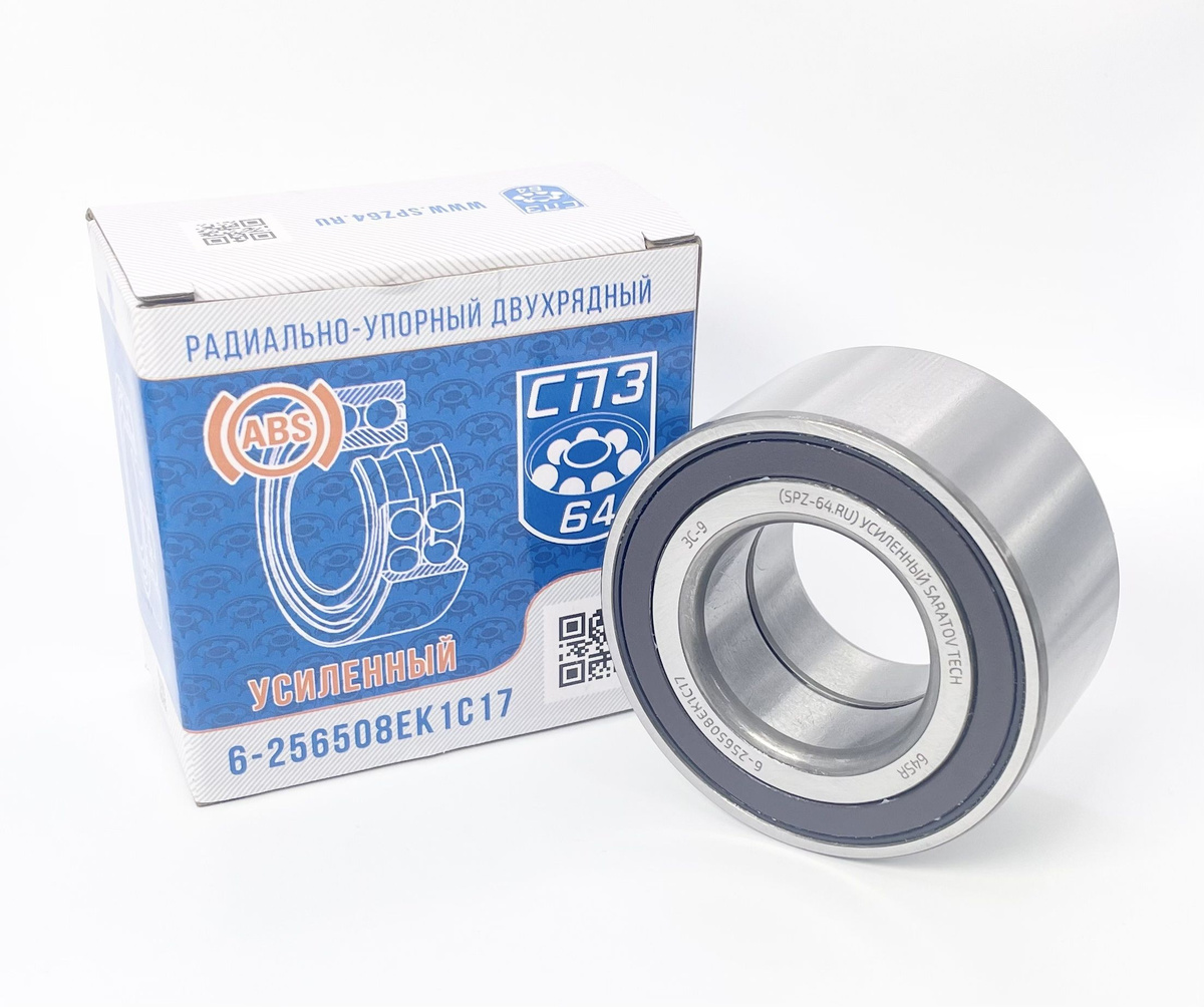 Подшипник ступицы Renault 7701207677 R15575 передний с АБС Logan ...