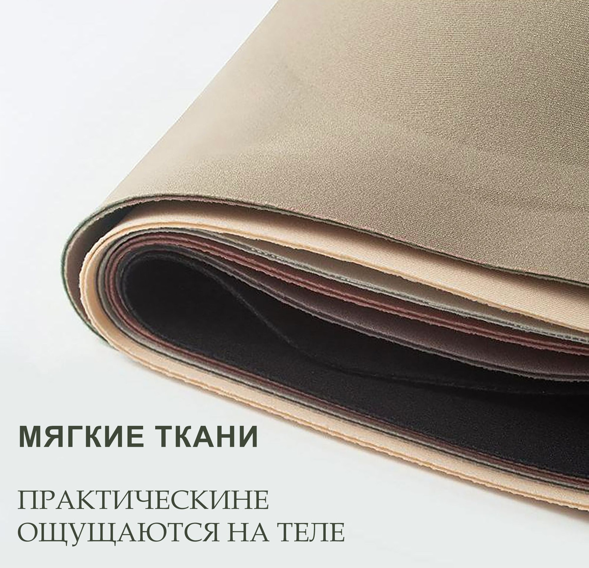 Бюстгальтер Женский с модифицируемыми лямками, мягкая чашка без каркаса, размер 90C, 90D светло ...