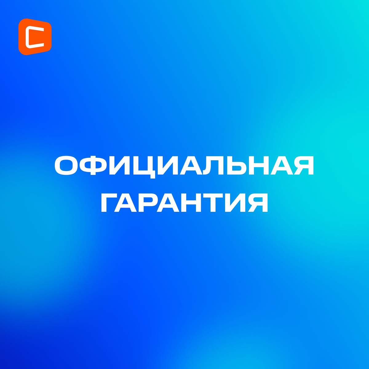 STEHER V1, 20 В, 45 Н м, 1 АКБ (2 А ч), бесщеточная дрель-шуруповерт, кейс (CDB-200-1) купить на ...