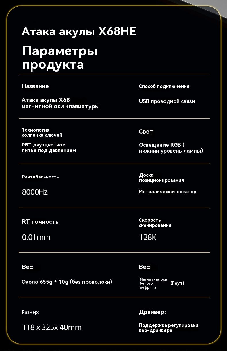 AULA Игровая клавиатура проводная клавиатура attack shark x68he ...