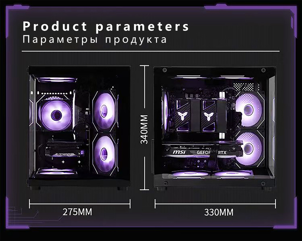 AMD Системный блок (Intel Core i5-12400F, RAM 16 ГБ, SSD 512 ГБ, NVIDIA GeForce RTX 5060 (8 Гб ...