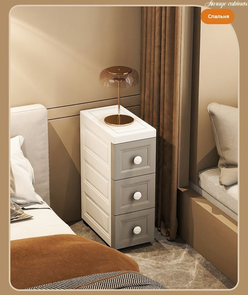 Шкаф для ванной,, 18х34х51 см, Универсальный купить на OZON по низкой цене (2946959470)