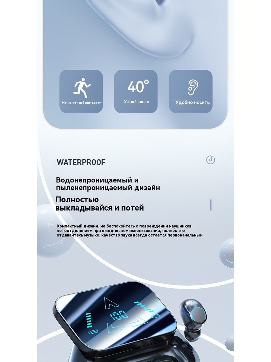 Вкладыши Вкладыши IHI pb9LDI Беспроводное a3 купить c доставкой на OZON по низкой цене (2365401789)