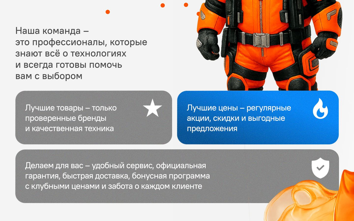 Гидроаккумулятор Джилекс В 100 ХИТ 100л 8бар синий (7110) купить на ...