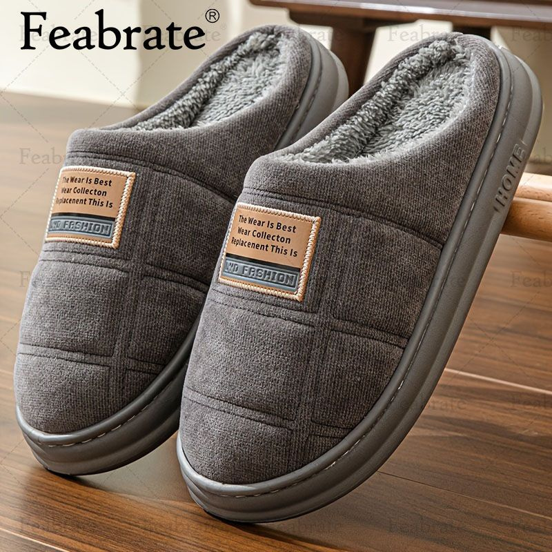 Тапочки Мужской Feabrate, размер 44 кофейный Вышивка Большемерит, Рифлёная подошва На любой ...