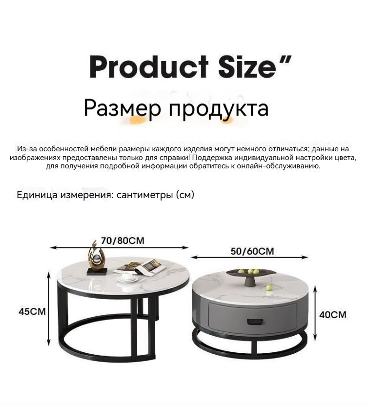 Журнальный стол SKU00109 70 x 70 x 45 см купить c доставкой на OZON по ...
