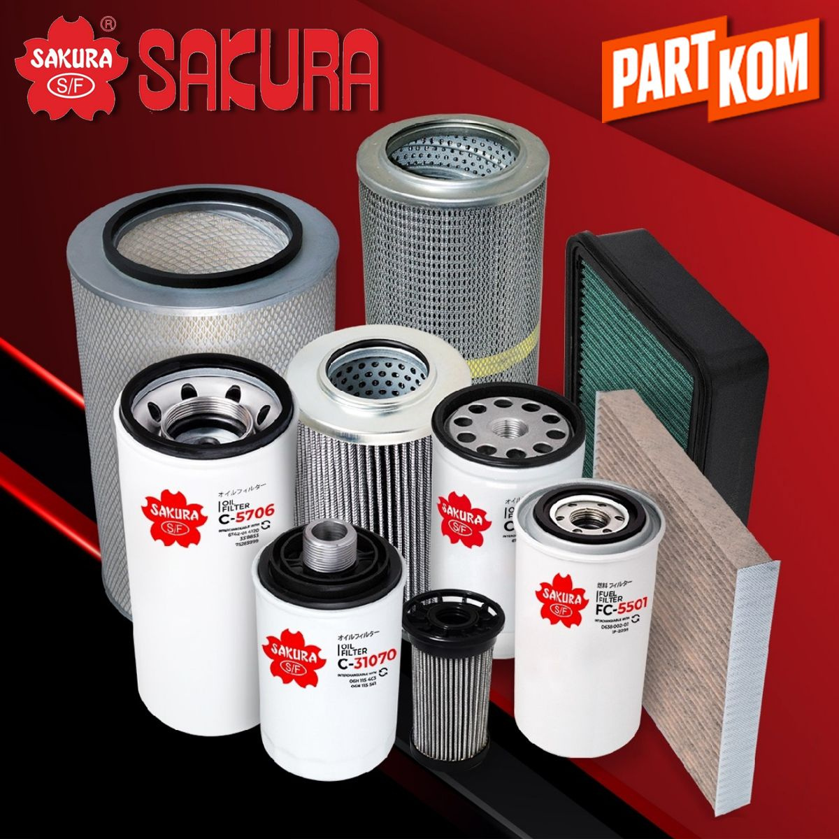 Фильтр воздушный Sakura A76410S для CASE, JOHN DEERE, DAEWOO, HYSTER купить на OZON по низкой ...