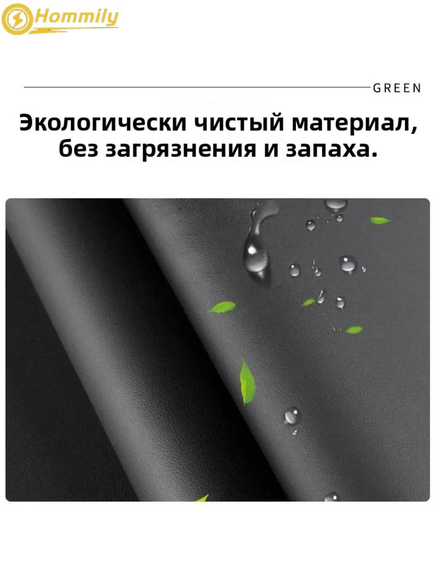 2024 GEELY BOYUE L/Atlas II Коврик для защиты двери багажника ...