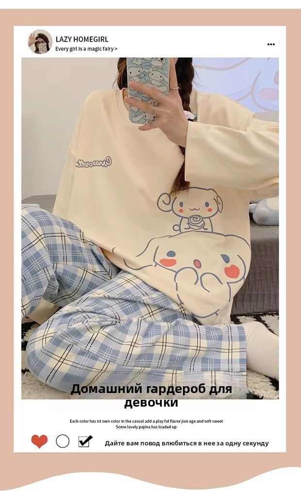 Пижама Женский Полиэстер, размер 46 Орнамент античный белый Длинный Китай Без застежки, рост 150 ...