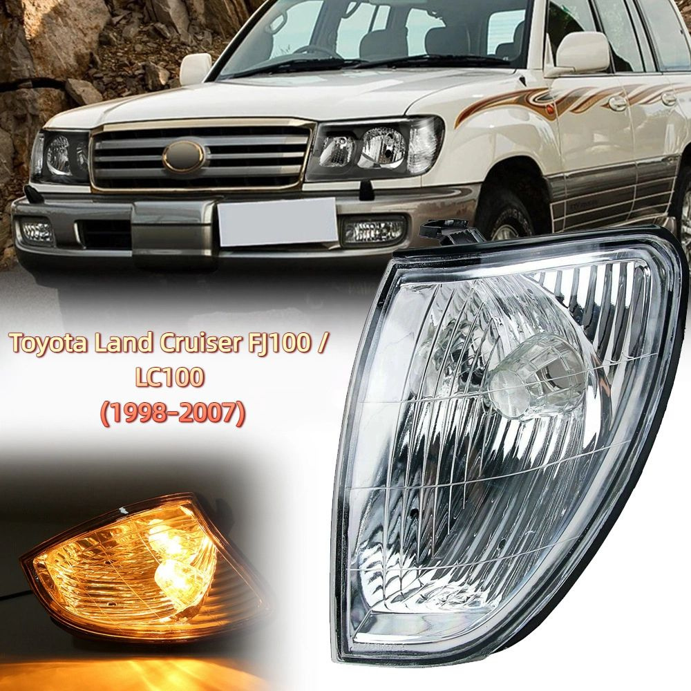 Фары автомобильные, 2 шт., арт. Toyota Land Cruiser FJ100 / LC100 (1998 ...