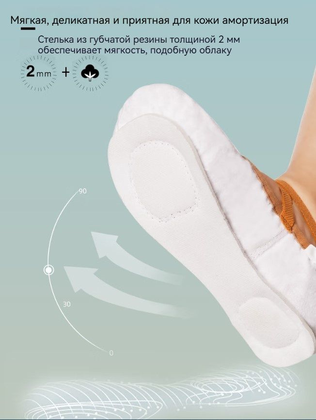 Балетки для танцев Sansha Sansha купить на OZON по низкой цене (3285450616)