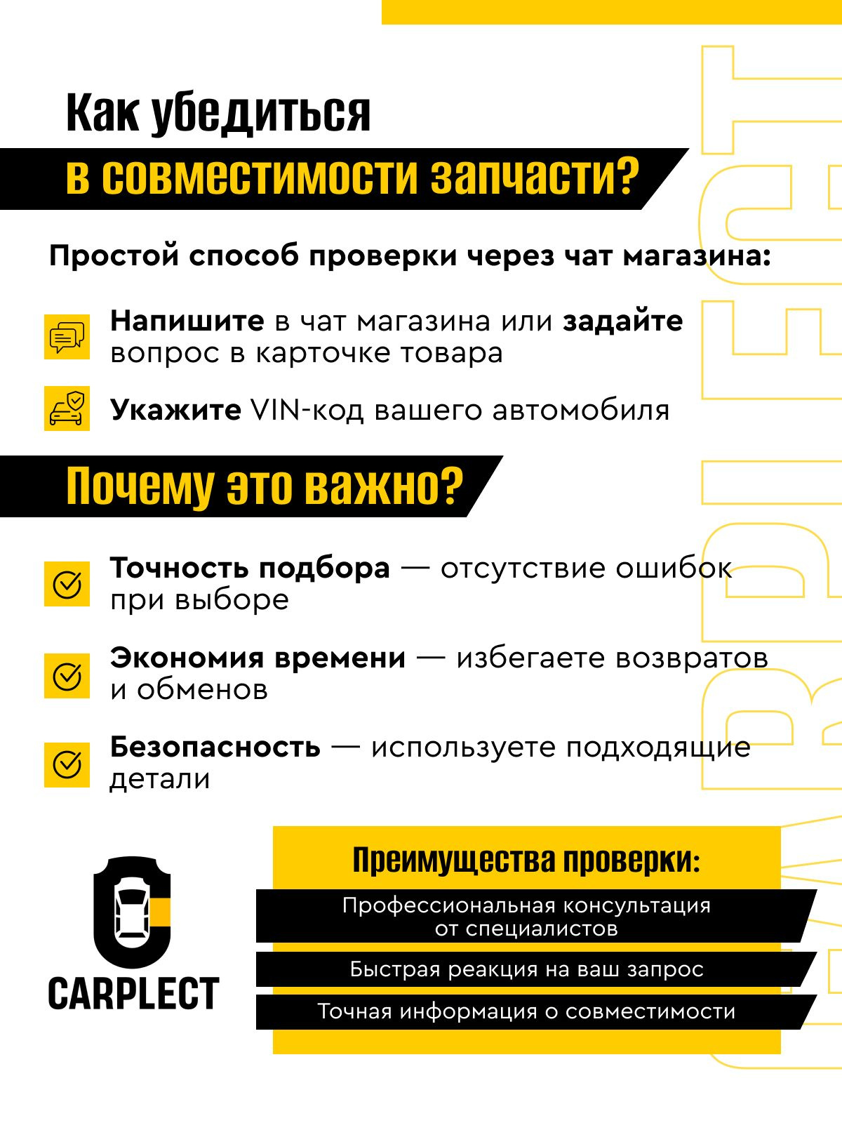 Прокладка клапанной крышки Пежо / Ситроен, Peugeot / Citroen для ...