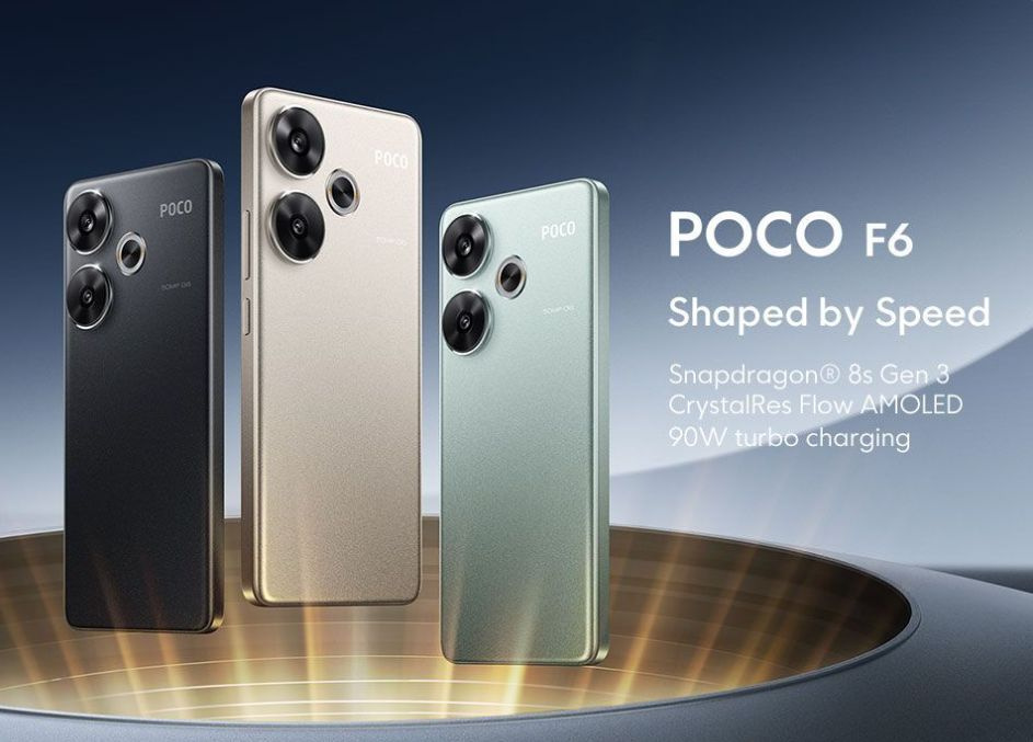 Смартфон Poco F6 512 ГБ 12 ГБ Черный 6.67 OLED/AMOLED Poco F6 купить c ...