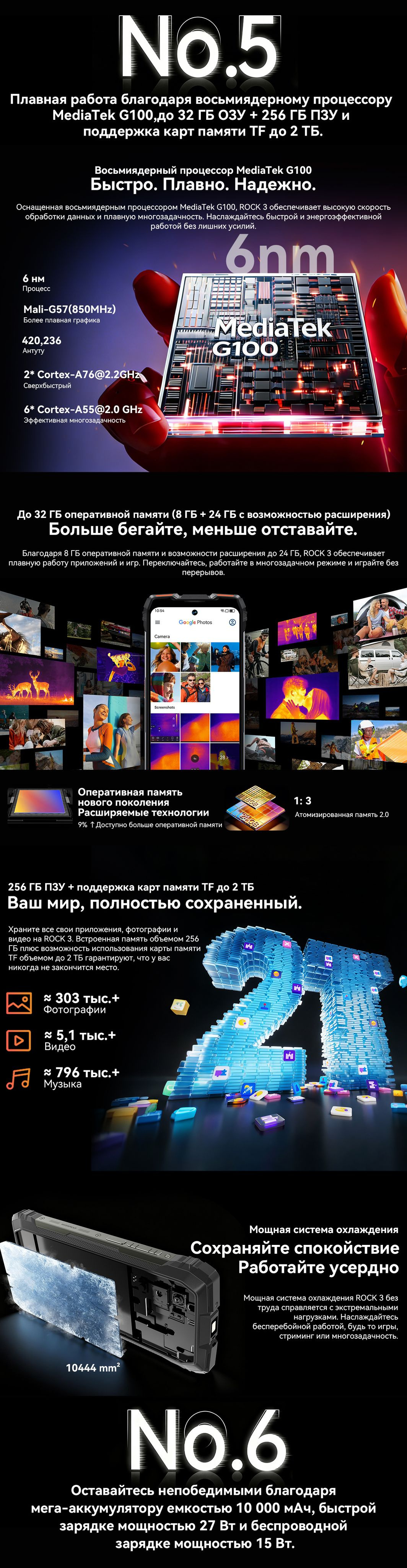 Смартфон Blackview 019d1f400c5e7db7bf12d5fec4146861 256 ГБ 8 ГБ ...