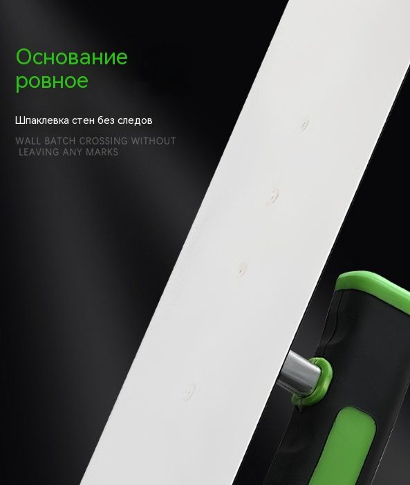 кельма/мастерок каменщика купить на OZON по низкой цене (3623756976)