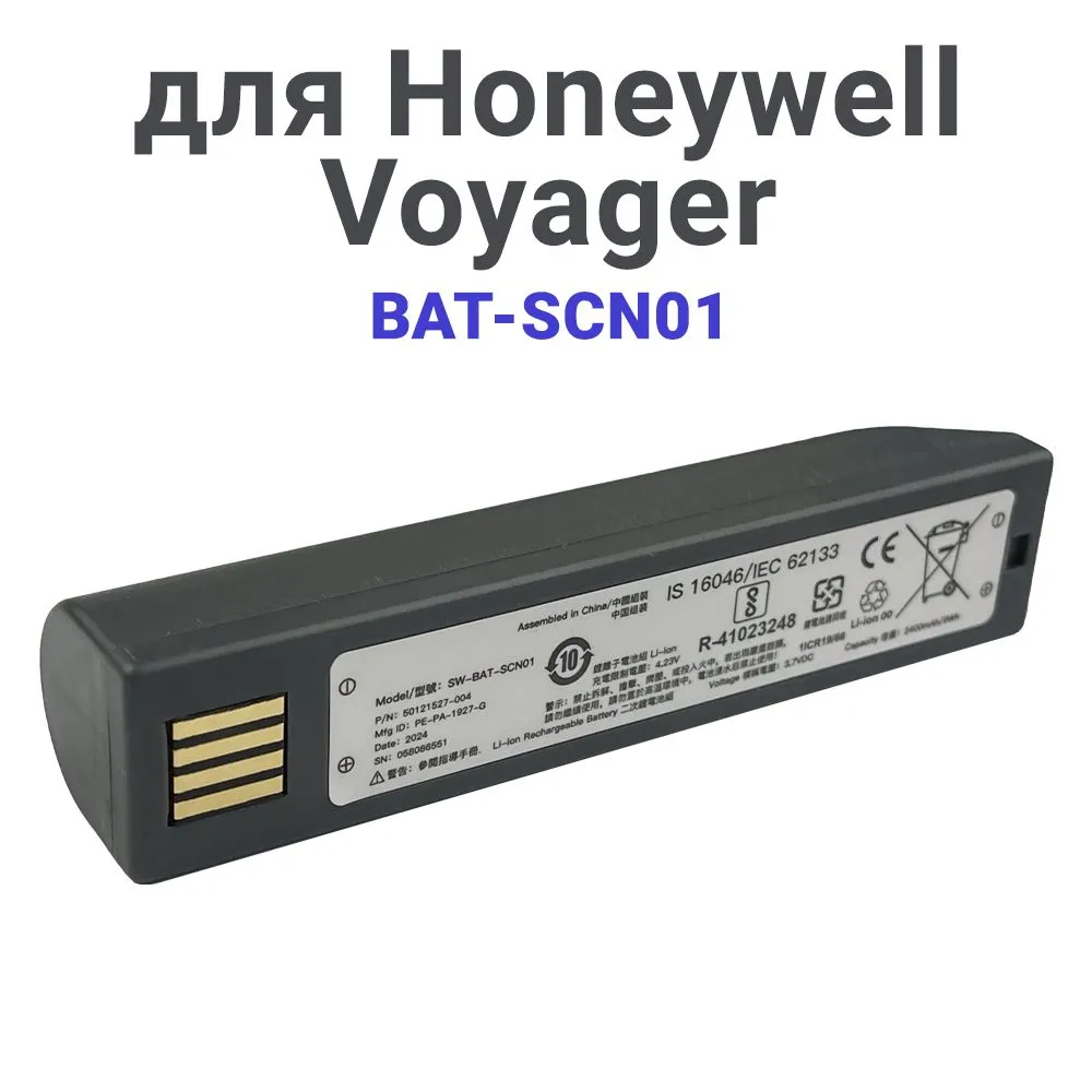 Аккумулятор для ноутбука Honeywell 2600 мАч, (BAT-SCN01) купить на OZON ...