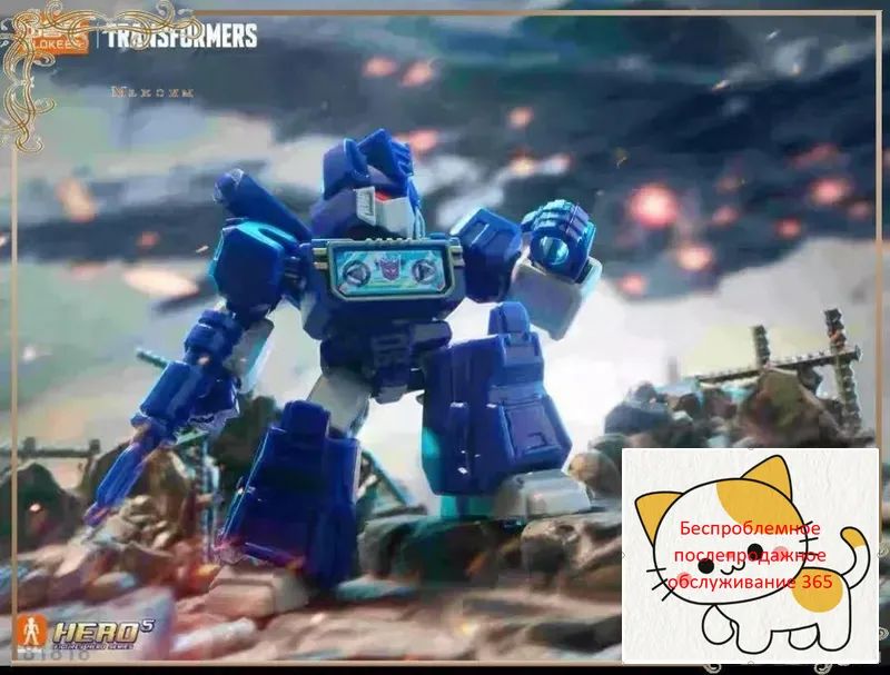 Игрушка Трансформеры Transformers Studio Series: Deluxe Transformers ...