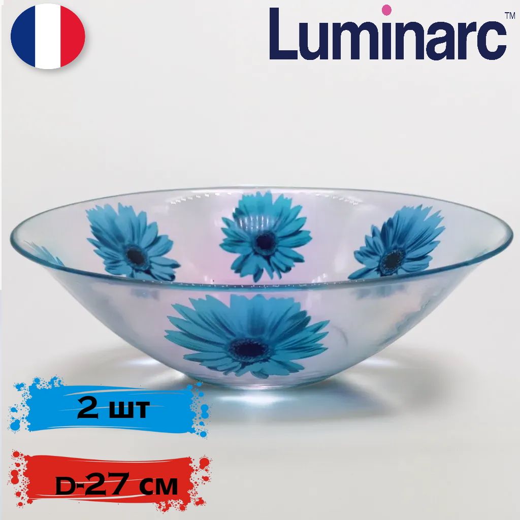 Luminarc Салатник "LA FOLIE LAGON" 2 шт прозрачный купить на OZON по ...