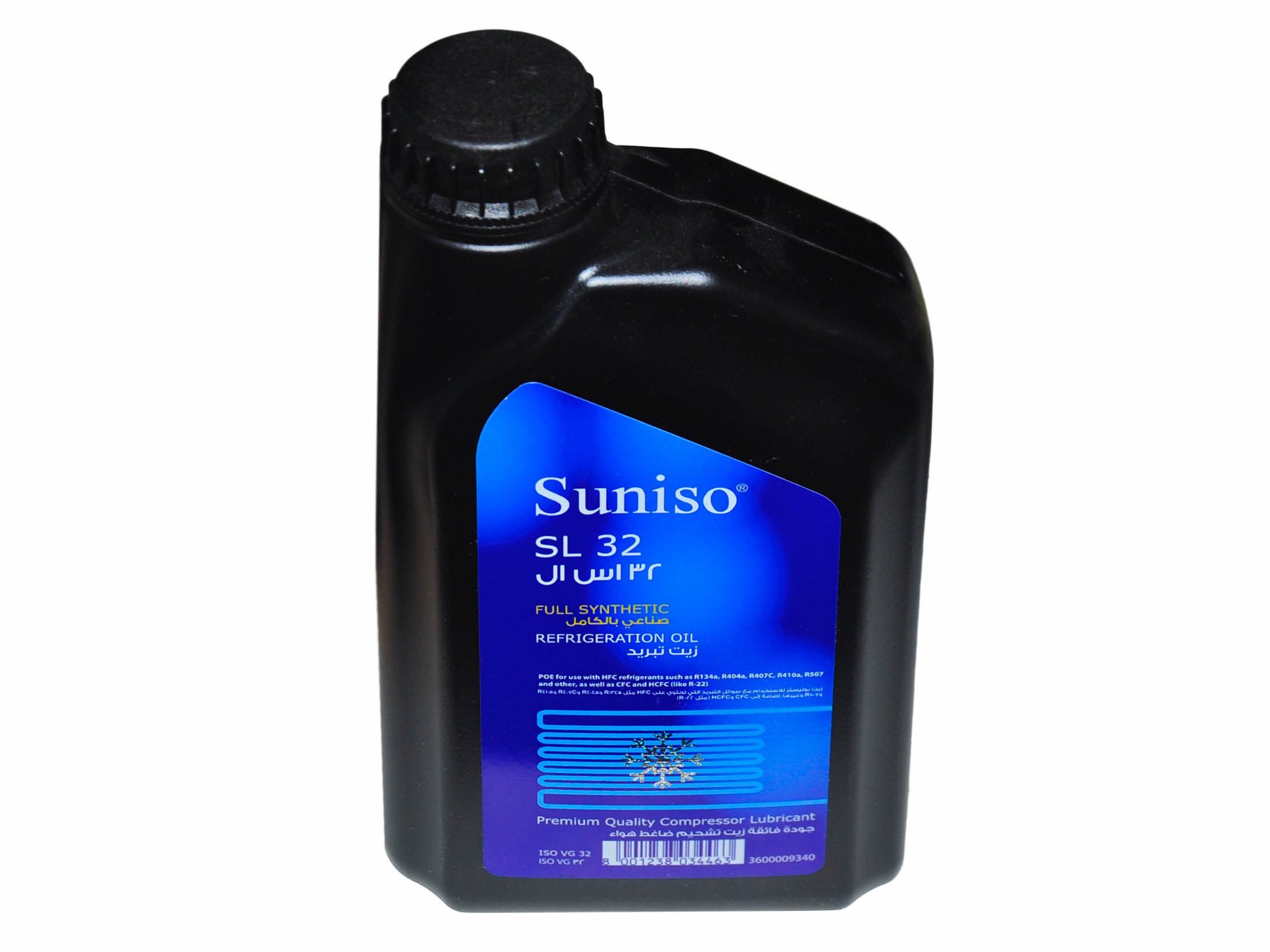 Масло синтетическое Suniso SL 32 (1л.) купить на OZON по низкой цене ...