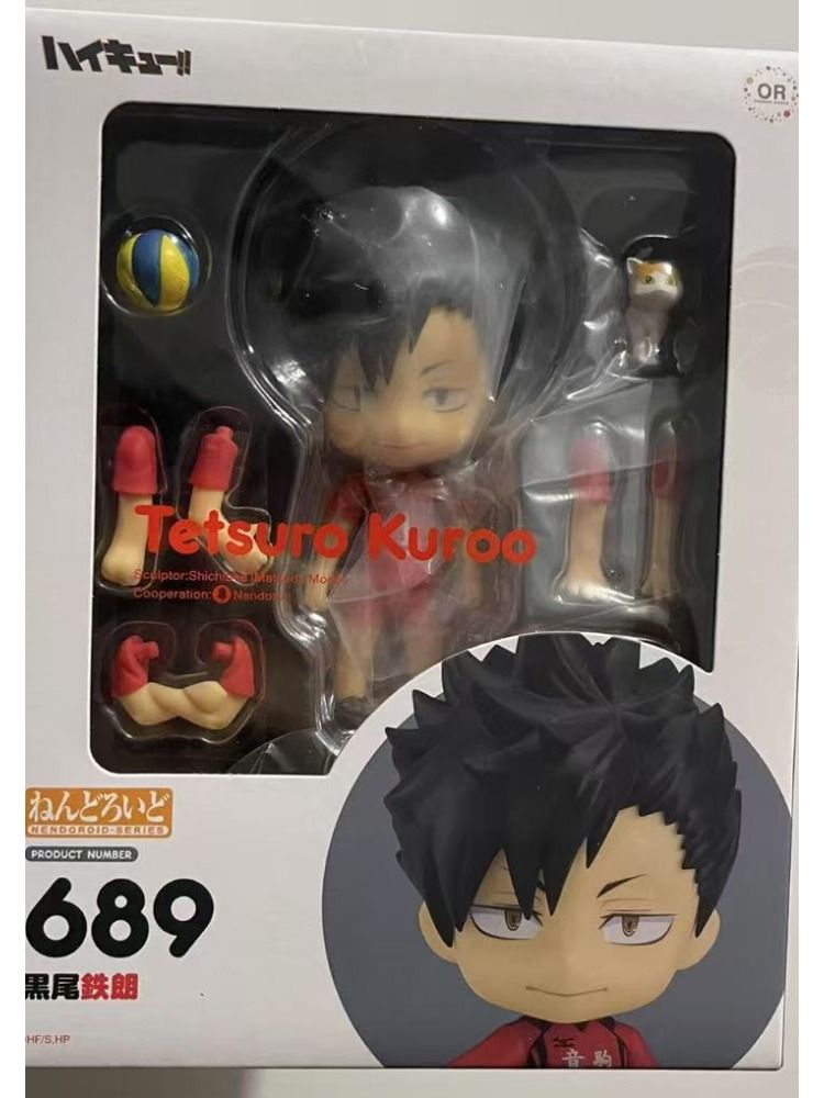 Orange Rouge GSC GOOD SMILE NENDOROID Haikyuu 689 Tetsurou Kuroo 10cm ...