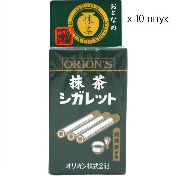 Конфеты "Сигаретки" со вкусом чая Матча (MATCHA CIGARETTE), 14г х 10шт ...