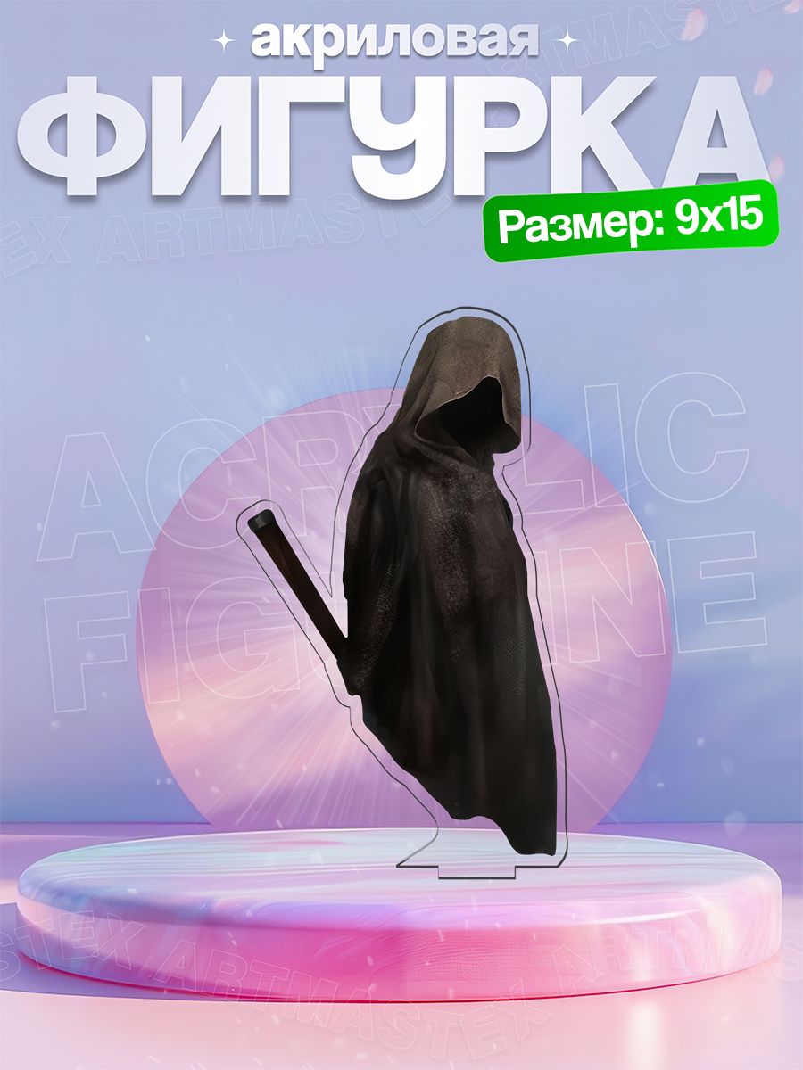 Акриловая фигурка Mr. Hood Homicipher купить на OZON по низкой цене ...