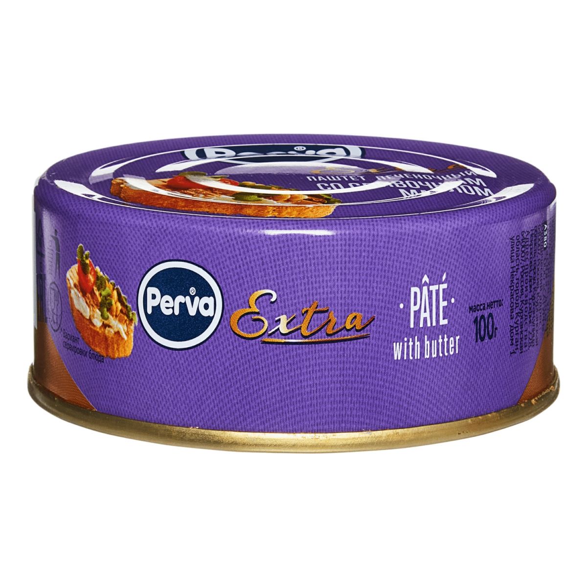 Паштет Perva Extra печеночный со сливочным маслом, 100 г купить на OZON ...