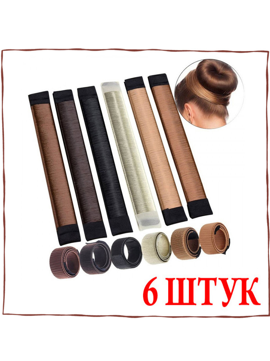 Твистер хеагами для волос набор 6 штук, заколка для пучка, Hairagami ...