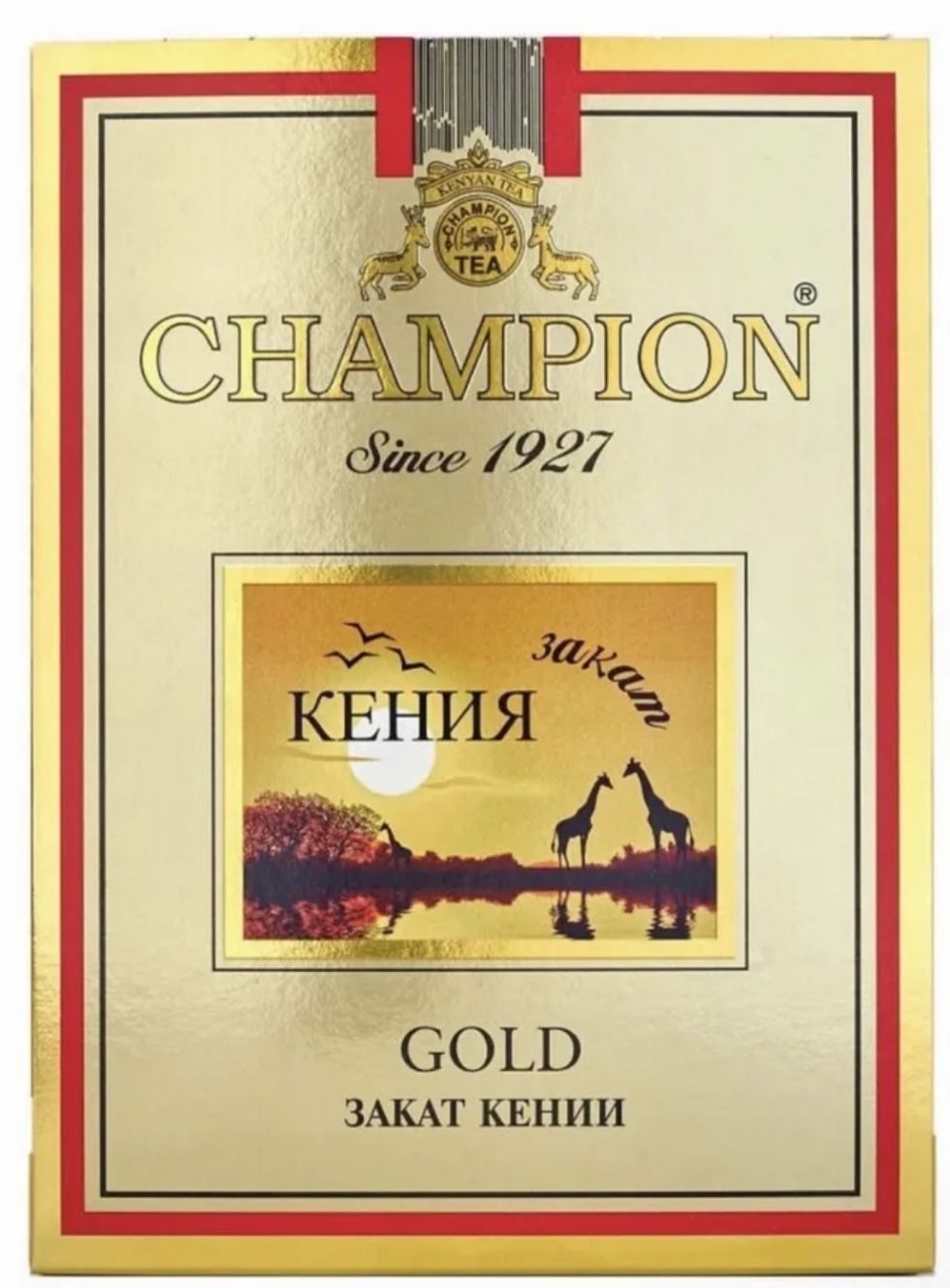 Чай CHAMPION GOLD (ЧЕМПИОН ГОЛД) гранулированный кенийский ...