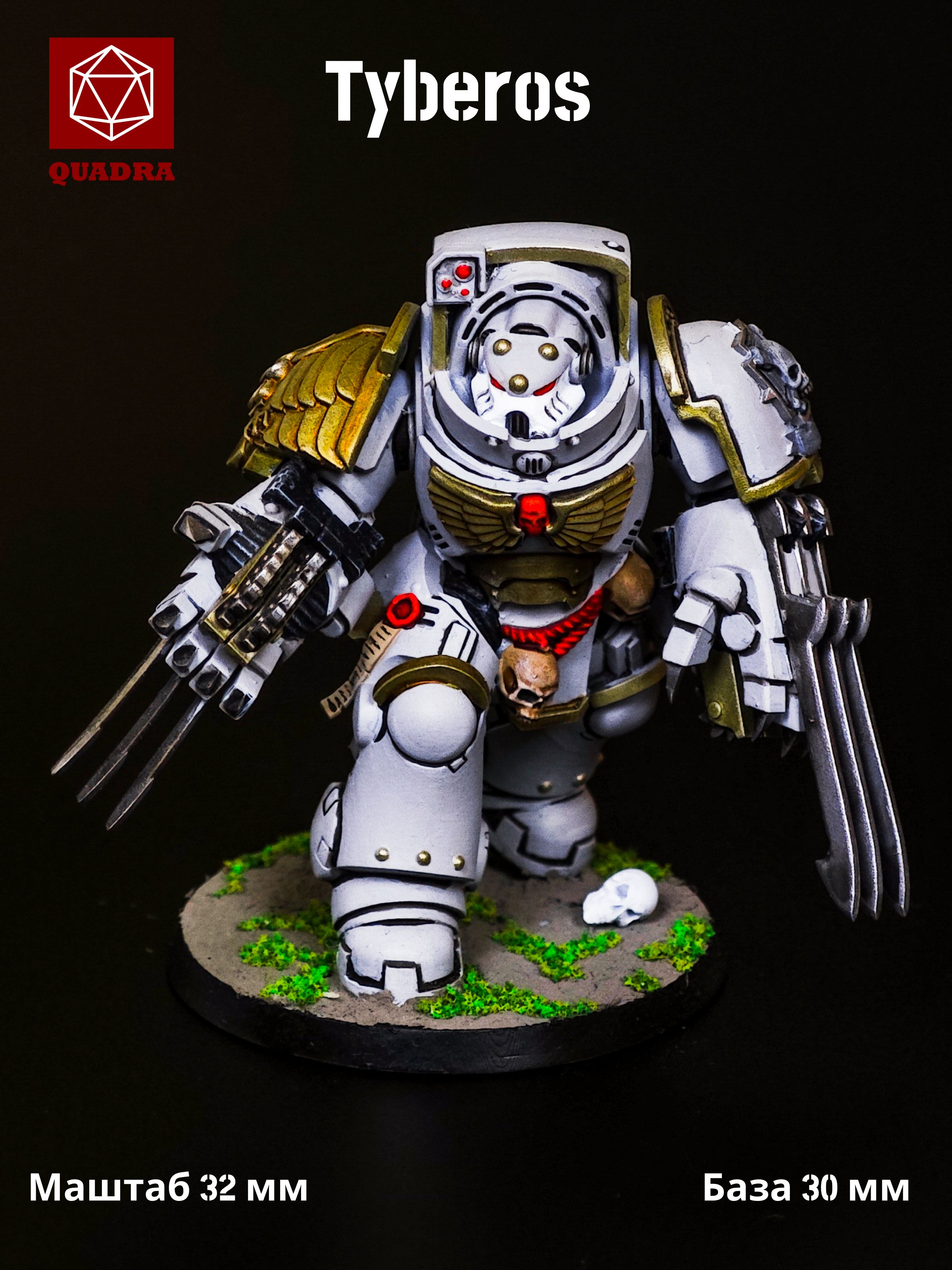 Миниатюра Warhammer 40000 Тиберос, Tyberos, Carcharodons Chapter ...