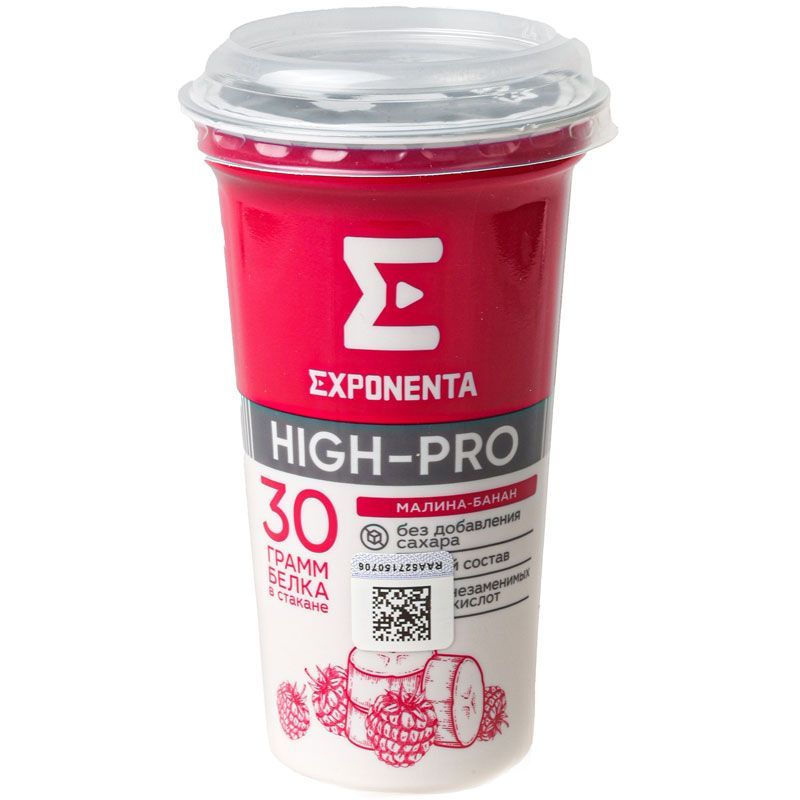Напиток кисломолочный обезжиренный Exponenta high-pro со вкусом Малина ...