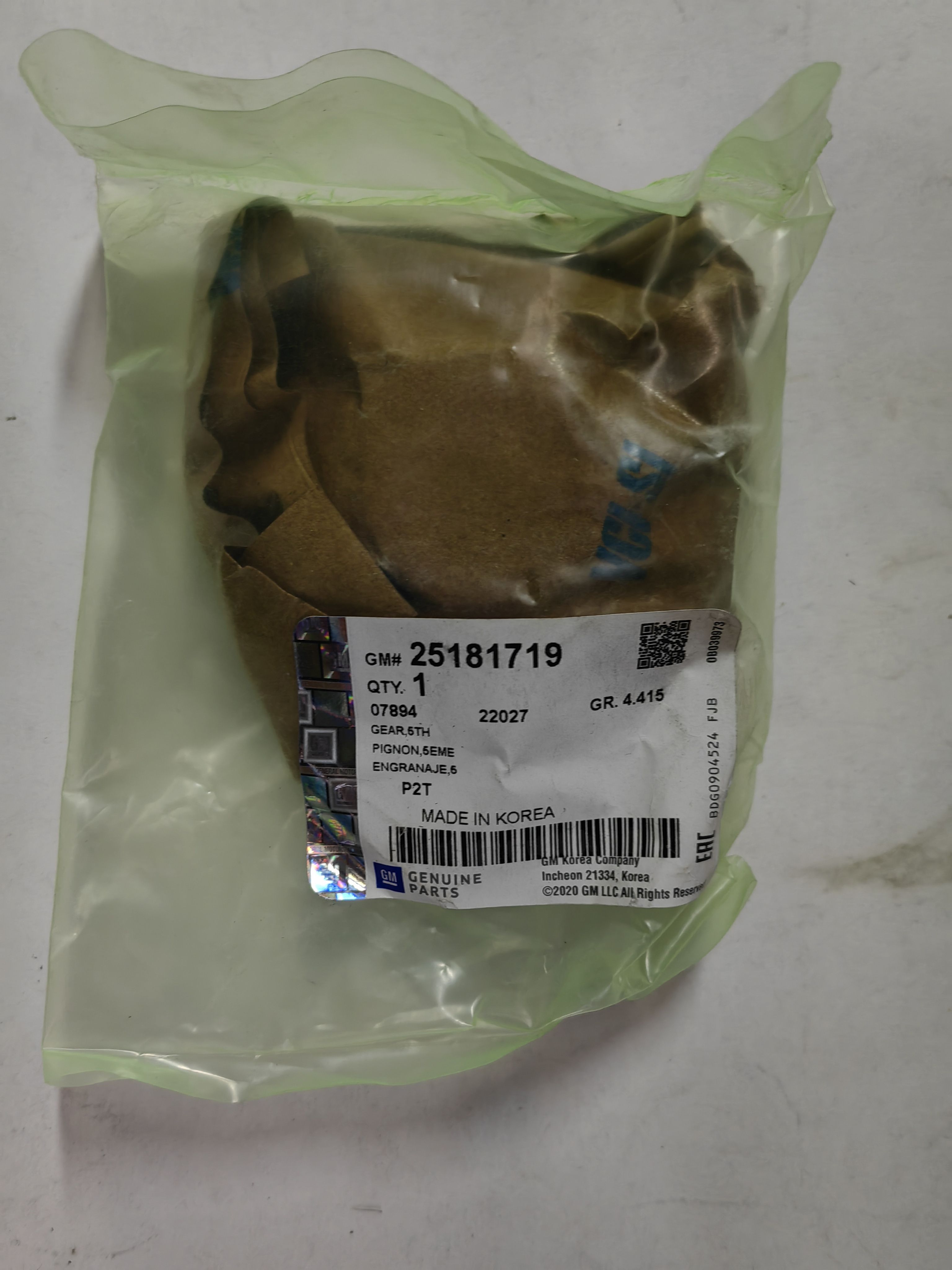 25181719 GM. Шестерня 5-ой передачи кпп CHEVROLET AVEO (T250) (2005 ...