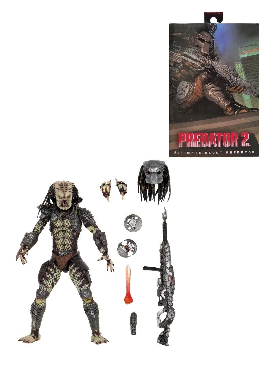 фигурки Neca Alien 8.25 inch Series Action Figures Ultimate Scout ...