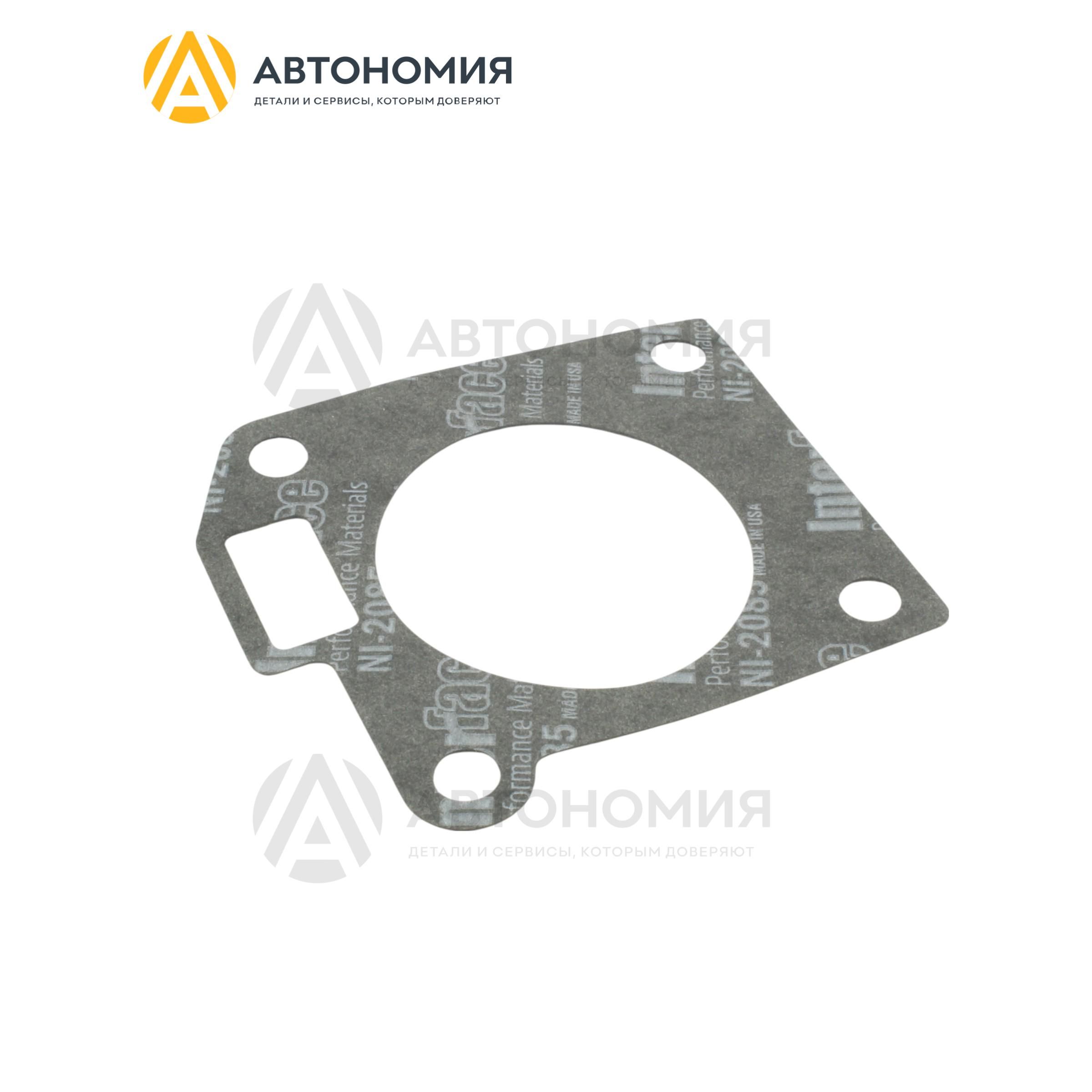 Прокладка дроссельной заслонки Rio Hyundai/Kia 35101-26860 купить на ...