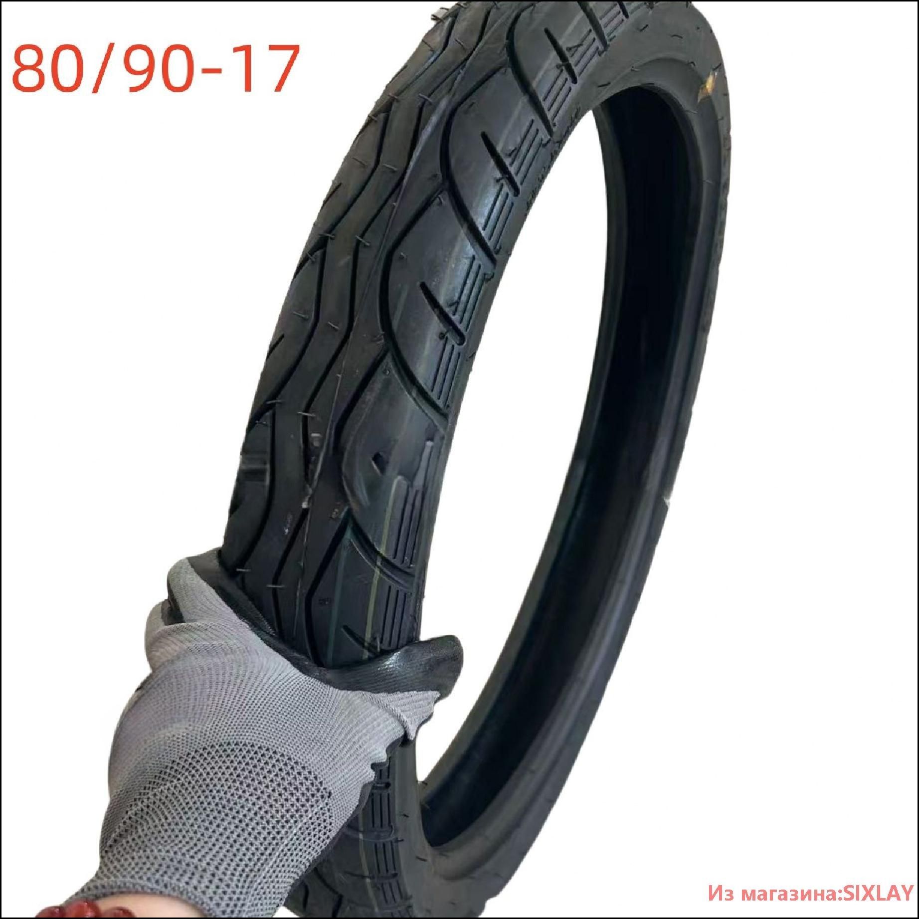 luntai 80/90-17 Мотошины 80/R17 купить c доставкой на OZON по низкой ...