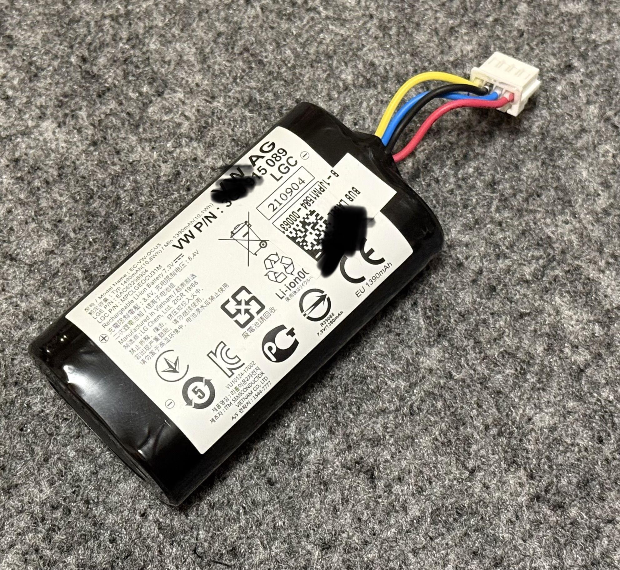 Аккумулятор для 3G0915089 Audi, Skoda, VW ЭРА Глонасс Для Rapid Octavia ...