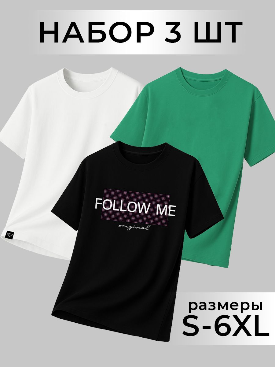 Футболка Женский Follow me белый, черный Короткий, размер 50 Хлопок ...