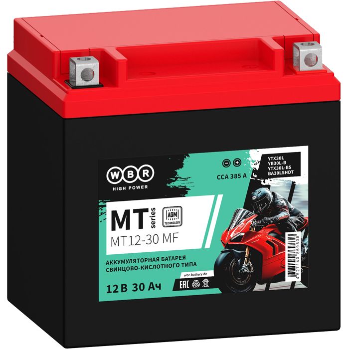 WBR MT12-30 MF Аккумулятор стартерный 12В 30Ач (SMT12-30) (YTX30L-BS ...