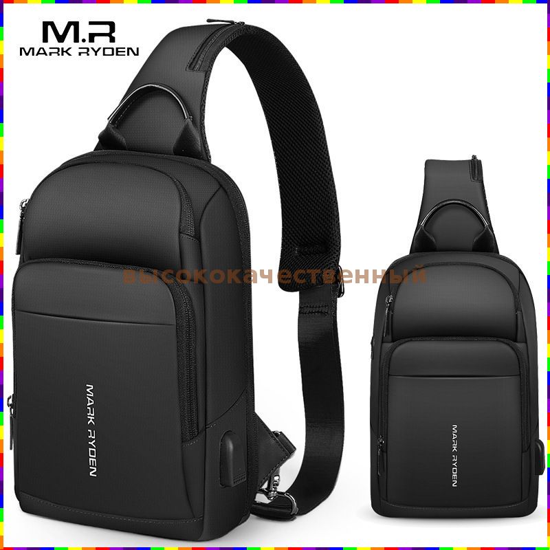Mark Ryden Рюкзак купить на OZON по низкой цене (3192597560)