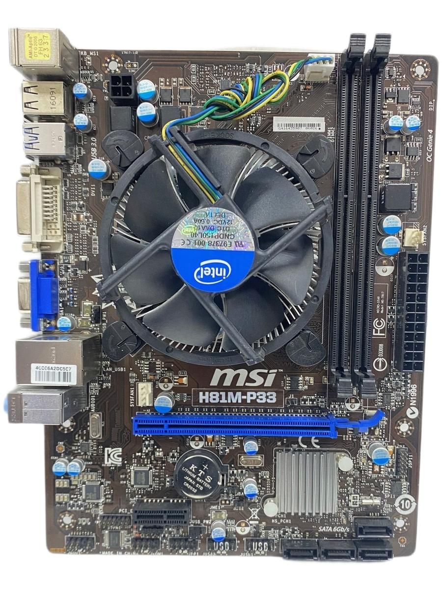 Комплект Материнская плата MSI H81M-P33 LGA 1150 PCI-E VGA+DVI SATA3 ...
