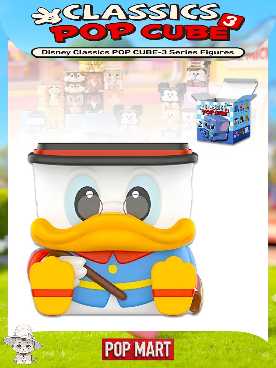 100% Original оригинал POP MART - Коллекция Disney Classics POP CUBE-3 ...