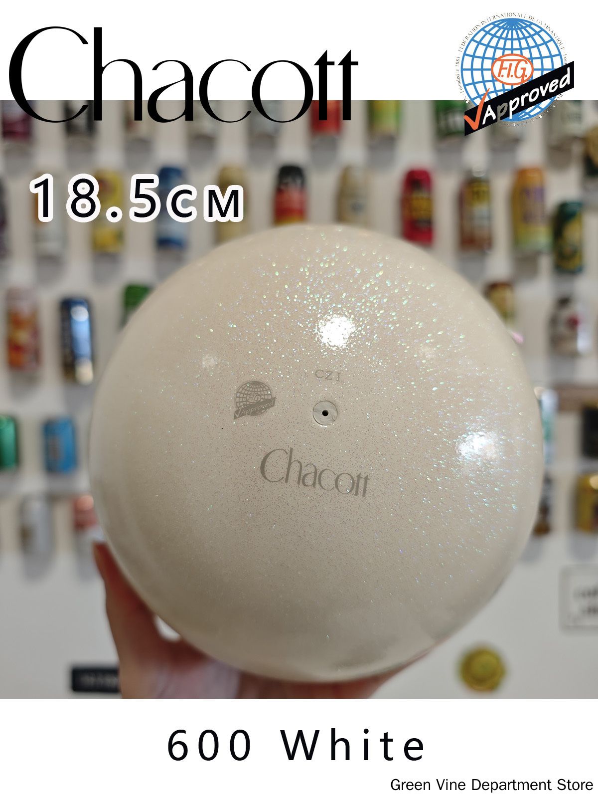 Мяч Chacott Shiny Ball 18.5 см FIG Сертифицирована 600 White купить на ...