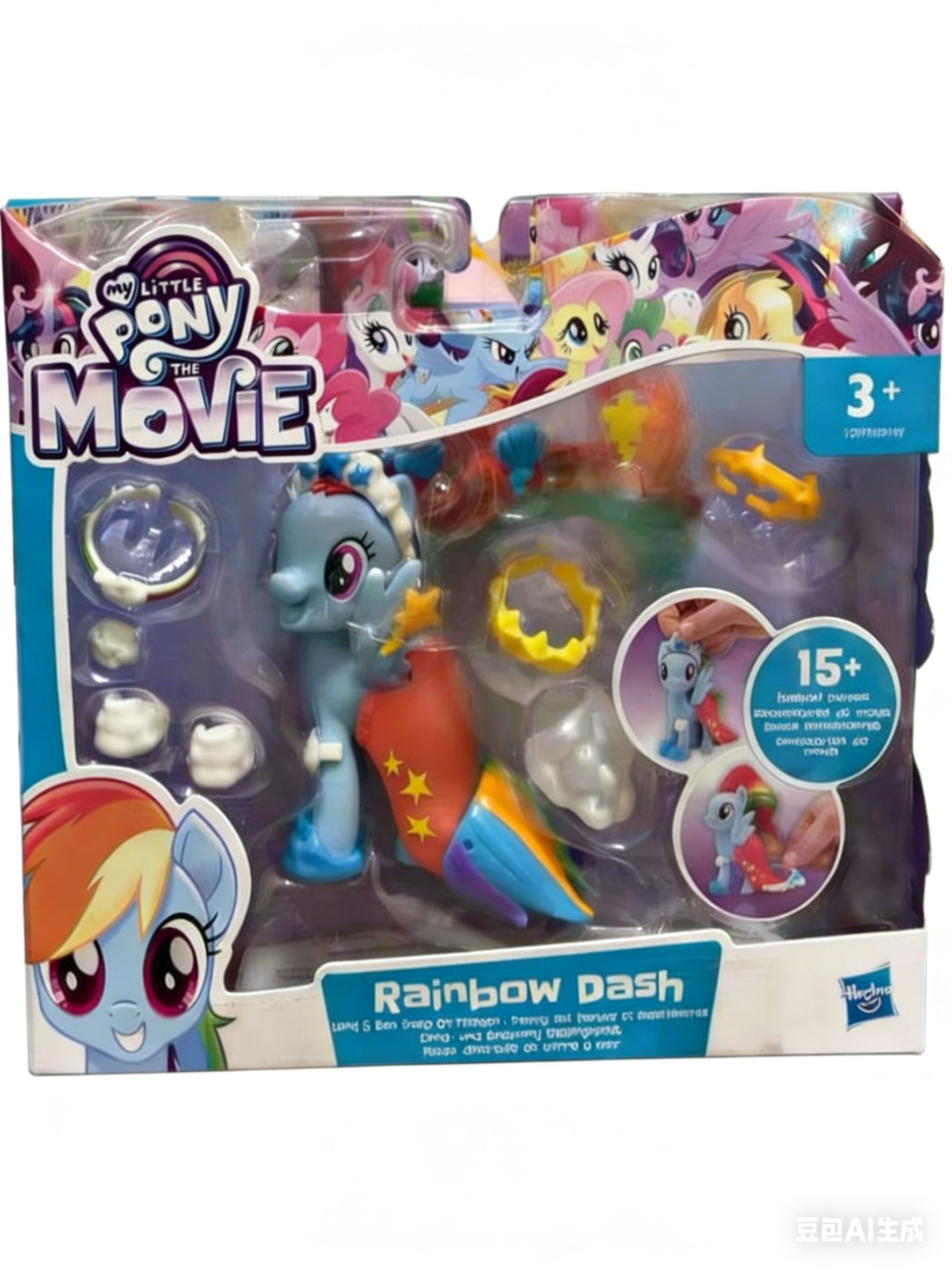 Игрушка Hasbro My Little Pony: The Movie Rainbow Dash костюмы для сухой ...