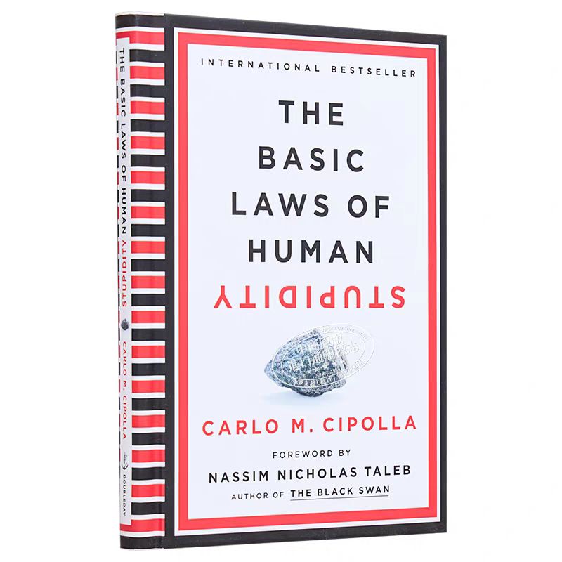 The Basic Laws of Human Stupidity Carlo M Cipolla купить на OZON по ...