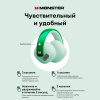 Наушники Внутриканальные Monster XKT30 - купить по доступным ценам в ...
