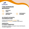 Освежитель воздуха Luscan, сухое распыление, Энергия востока, 330 мл купить на OZON по низкой ...