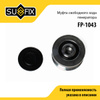 Муфта свободного хода генератора SUFIX FP-1043 купить на OZON по низкой цене (2150954155)