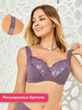 Бюстгальтер Женский Ritoleta мягкая чашка на каркасе, на косточках, размер 80E сиреневый Нейлон ...